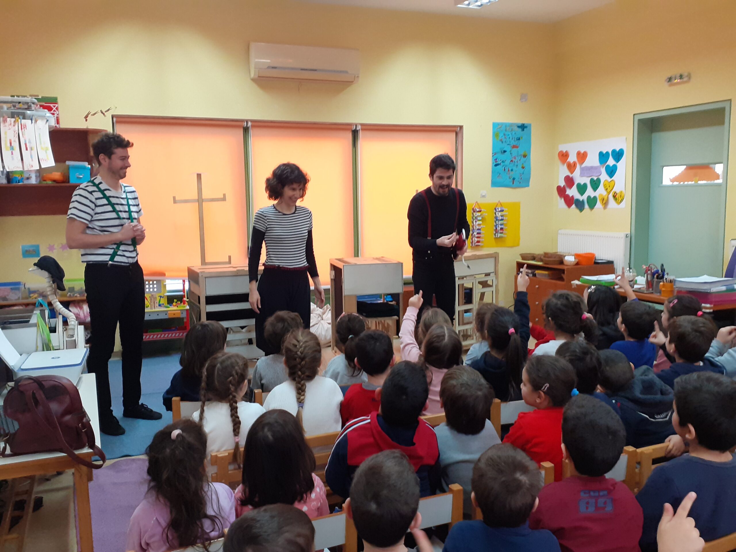 ΘΕΑΤΡΙΚΗ ΠΑΡΑΣΤΑΣΗ – 11 ΝΗΠΙΑΓΩΓΕΙΟ ΧΙΟΥ