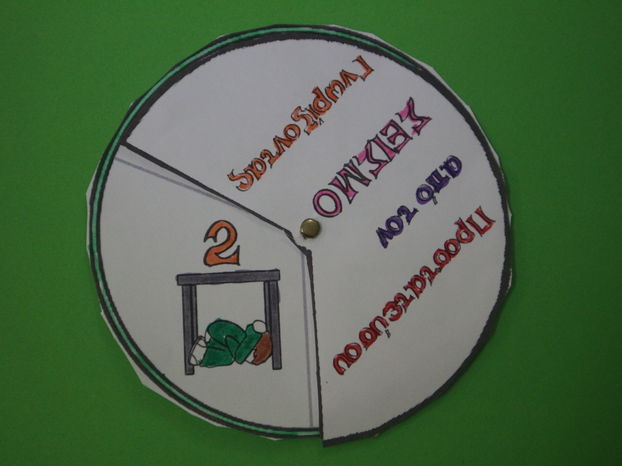 Άσκηση σεισμού – 11 ΝΗΠΙΑΓΩΓΕΙΟ ΧΙΟΥ