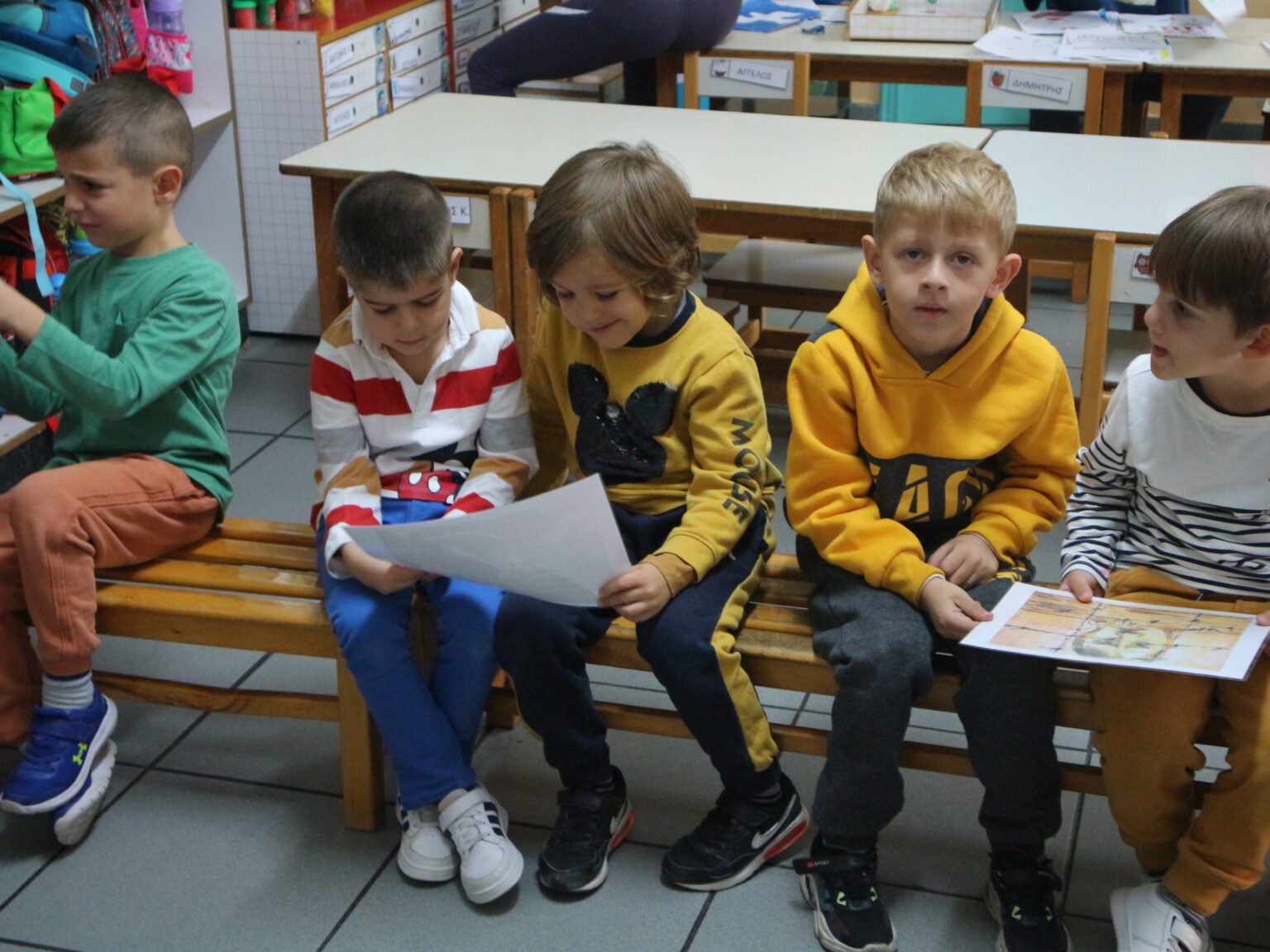 ΠΟΛΕΜΟΣ-ΕΙΡΗΝΗ – 11 ΝΗΠΙΑΓΩΓΕΙΟ ΧΙΟΥ