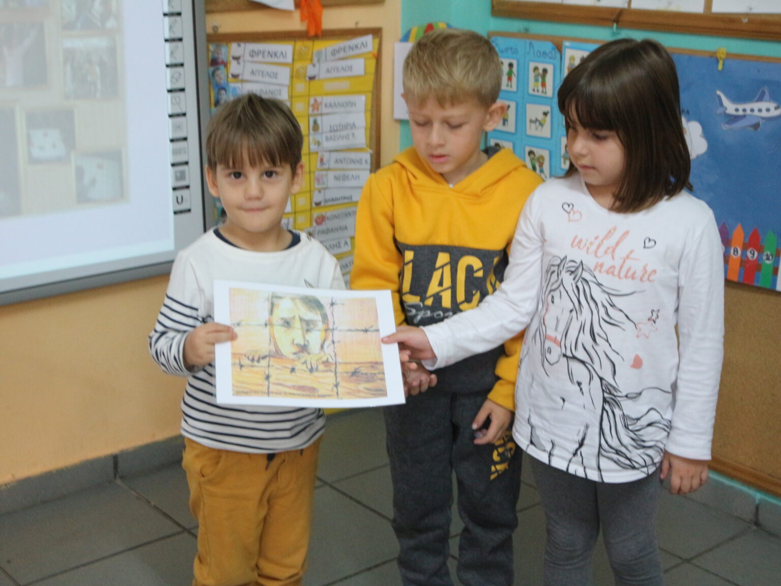 ΠΟΛΕΜΟΣ-ΕΙΡΗΝΗ – 11 ΝΗΠΙΑΓΩΓΕΙΟ ΧΙΟΥ