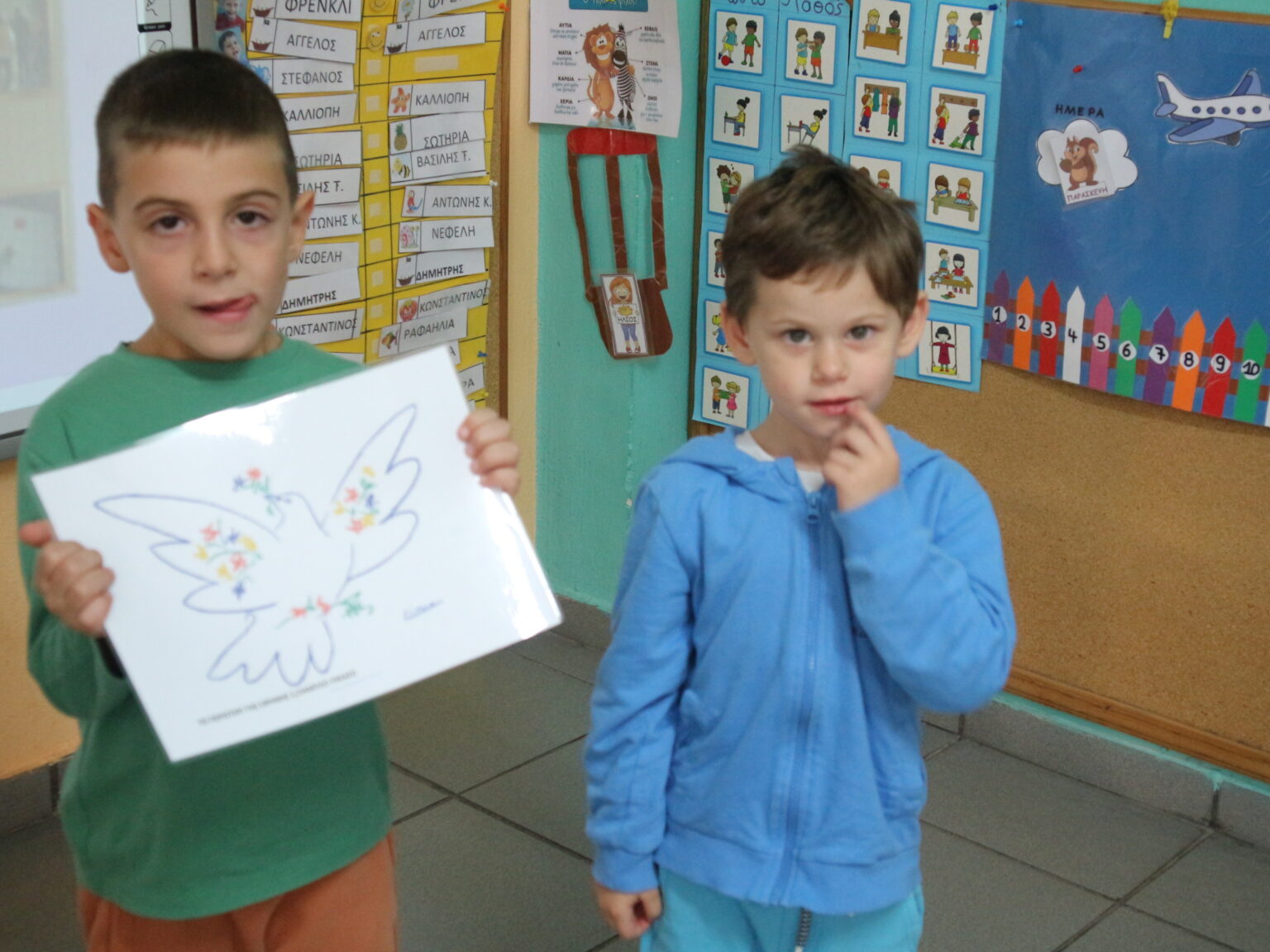 ΠΟΛΕΜΟΣ-ΕΙΡΗΝΗ – 11 ΝΗΠΙΑΓΩΓΕΙΟ ΧΙΟΥ