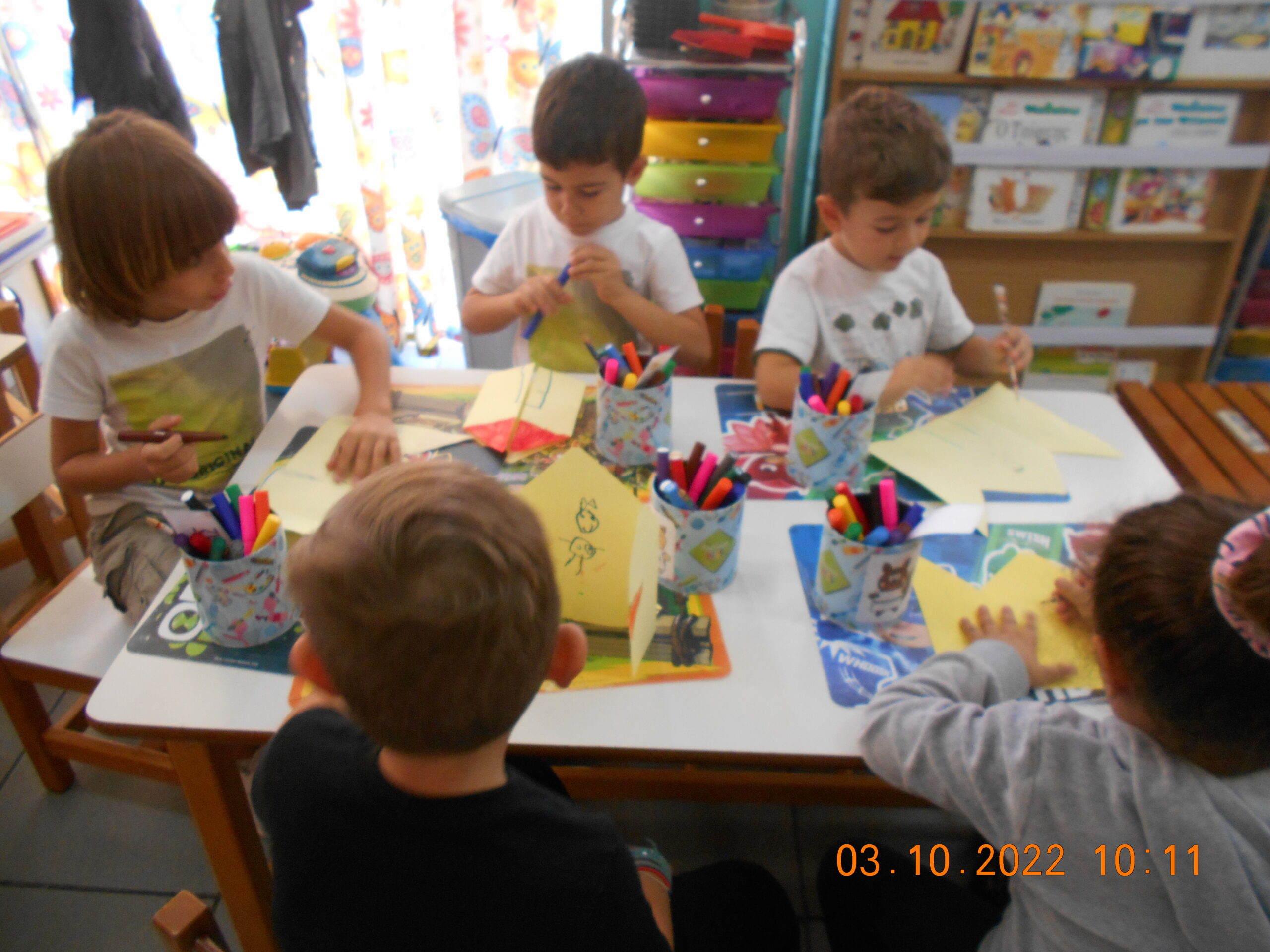 ΦΙΛΟΙ ΟΛΟΙ ΣΤΟ ΣΧΟΛΕΙΟ – 11 ΝΗΠΙΑΓΩΓΕΙΟ ΧΙΟΥ