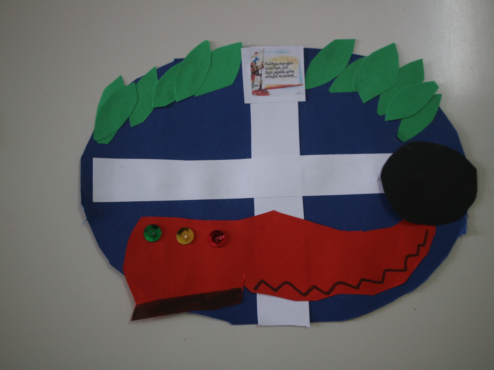 25η ΜΑΡΤΙΟΥ 1821 – 11 ΝΗΠΙΑΓΩΓΕΙΟ ΧΙΟΥ