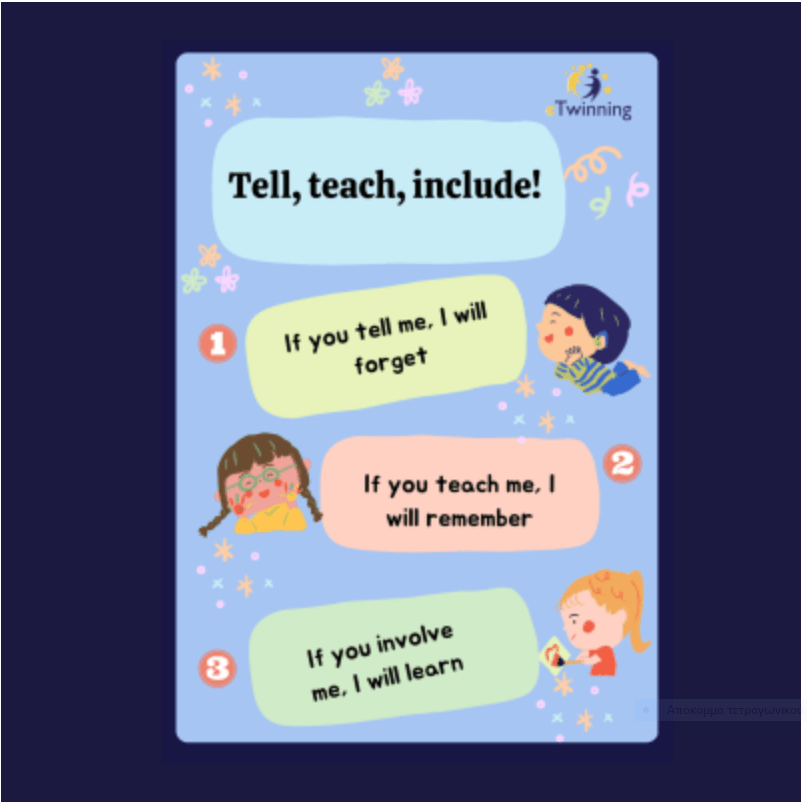 Tell, teach, include! – 11 ΝΗΠΙΑΓΩΓΕΙΟ ΧΙΟΥ