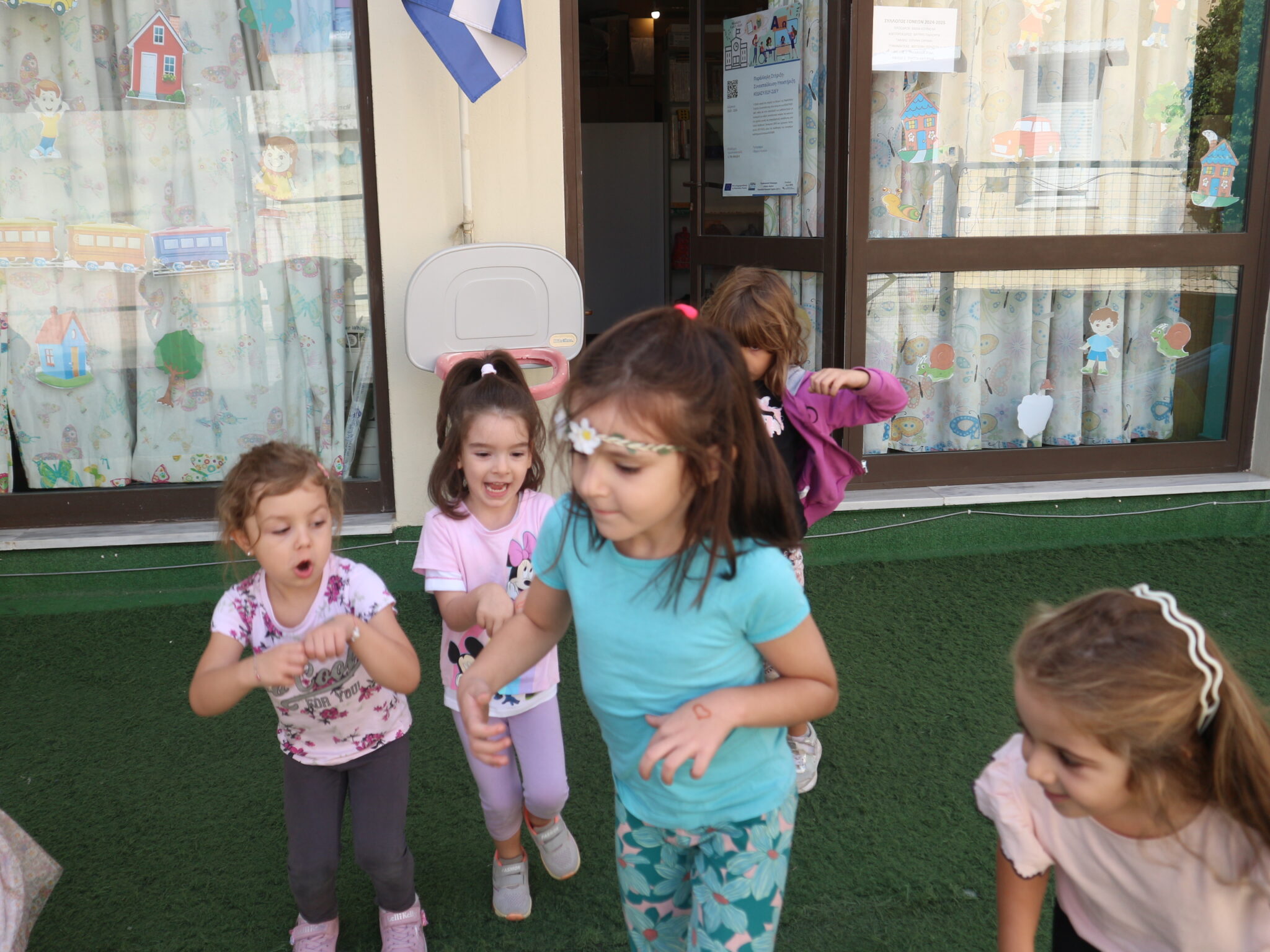 4 ΟΚΤΩΒΡΙΟΥ-ΠΑΓΚΟΣΜΙΑ ΗΜΕΡΑ ΖΩΩΝ – 11 ΝΗΠΙΑΓΩΓΕΙΟ ΧΙΟΥ